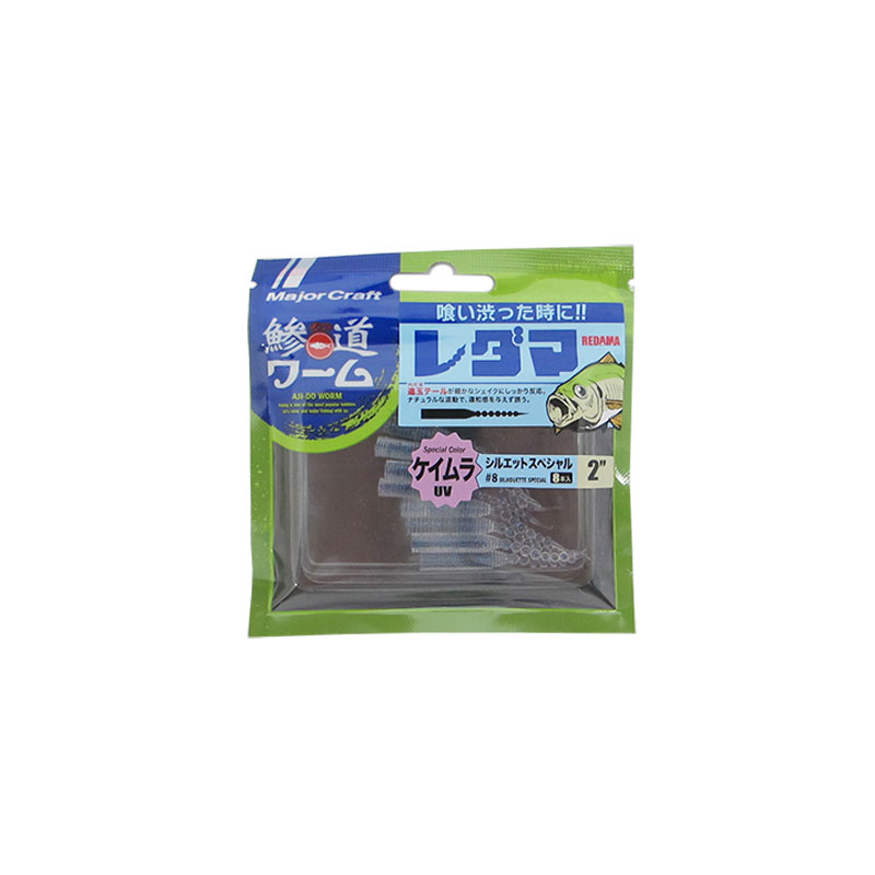 仕様表鯵道を極めるワームここに見参！●レダマ：喰い渋った時に！　連玉テールが細かなシェイクにしっかり反応。　ナチュラルな波動で、違和感を与えず誘う。Major Craft AJIDO WORMメジャークラフト　鯵道ワーム●color：#00...