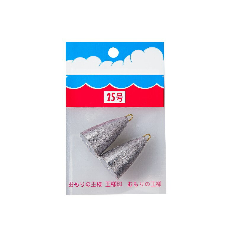 仕様表DAIICHISEIKO第一精工　パックオモリ (小袋入) 釣鐘型●サイズ：25号●MADE IN JAPAN詳細はこちら
