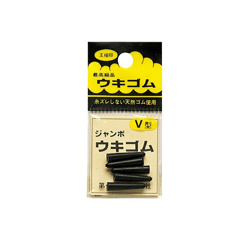 仕様表糸ズレしない天然ゴム使用DAIICHISEIKO第一精工　ウキゴムジャンボ●サイズ：直径4.7mm×20mm●MADE IN JAPAN詳細はこちら