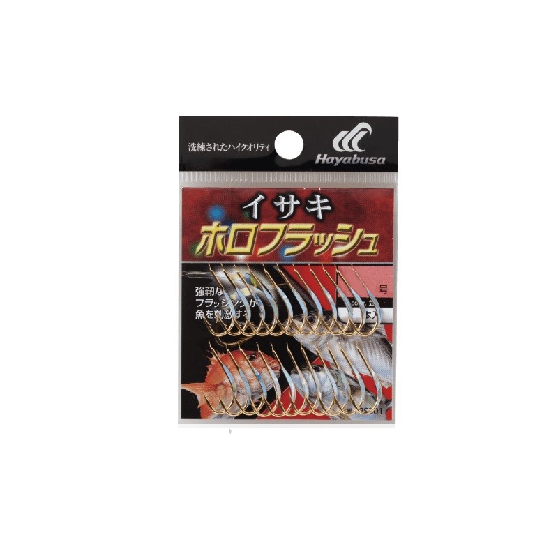 仕様表Hayabusa　イサキ 金 ホロフラッシュ●品番:BS301●鈎:11●入数:22●製品形態:●鈎種:イサキ●色:金詳細はこちら