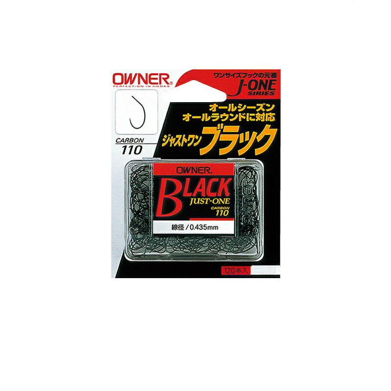 仕様表Black-S410はスレてタフなコンディションで、より繊細にチャラ、トロを攻めるシーンに、Black-S435は場荒れが少ない場面でのチャラ、トロ瀬でウェイトがある鈎が最大限にケラレを防止する。オールシーズンオールラウンドに対応。O...