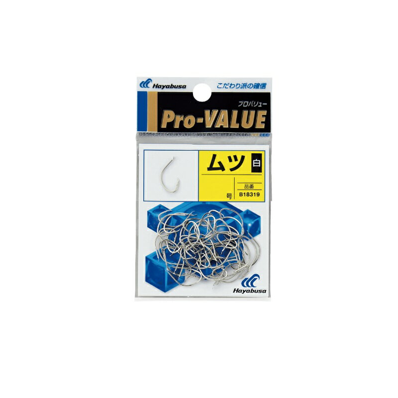 仕様表Hayabusaハヤブサ　プロバリュームツ白●品番:B18319●鈎:10●入数:50●製品形態:鈎●色:白詳細はこちら