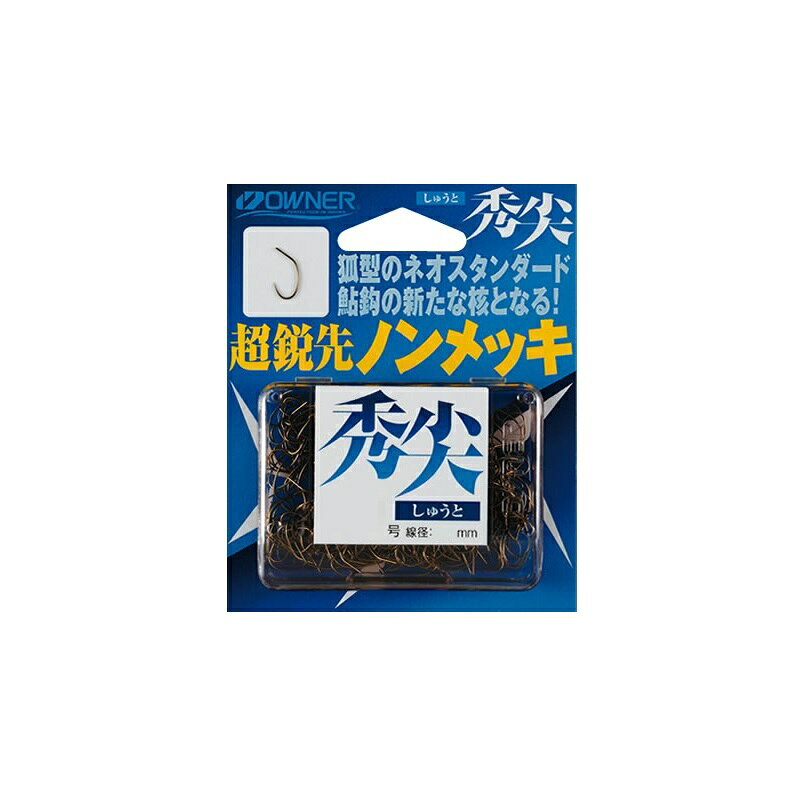 仕様表ノンメッキの鋭い鈎先が鮎鈎の新時代を創る！！キツネ型の新形状フック。既存のキツネを現代風にアレンジ。線径、鈎軸長、鈎先角度、フトコロ形状など細部まで見直し、よりオールラウンドに使用できる鈎に仕上げました。一見では普通のキツネでも、ノン...