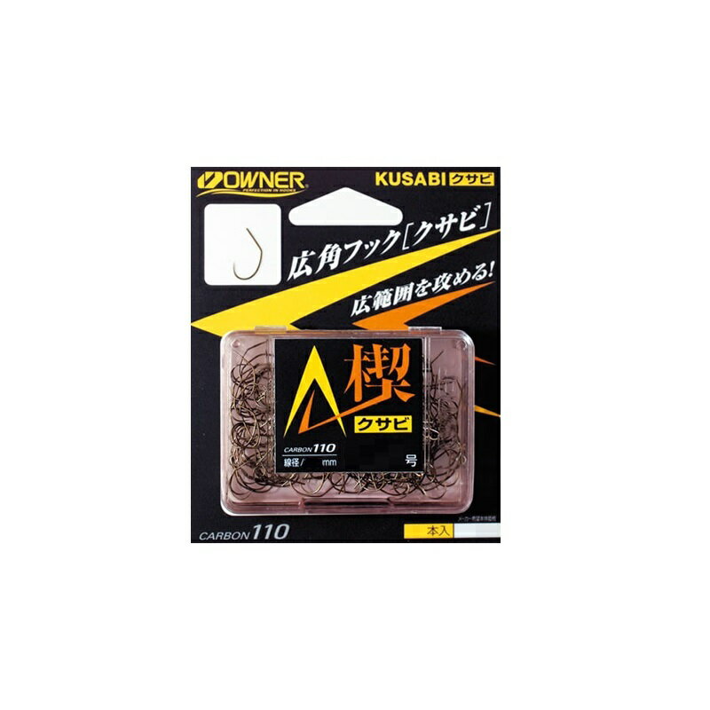 仕様表トーナメントで勝つために生まれた、泳がせでもテンション系釣法でも使用できる鈎「シフト」。その「シフト」を短軸・小型化、そして線径を1ランクアップするなどのさらなるリファインを行い、生まれたのがこの「楔クサビ」です。短軸化させること、そ...