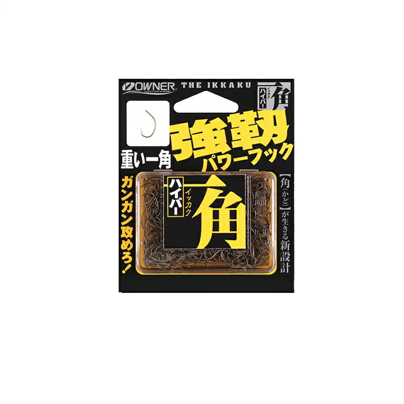 仕様表シリーズ最強、パワータイプ　一角ハイパー誕生。「一角」フォルムはそのままに、太軸・強靭化。押しの強い流れの中や、瀬でも鈎が安定し、強くアタル野鮎をしっかりと掛ける。中・後期の良型鮎や、大型化した人工鮎にも対応するパワーを持ち合わせます...
