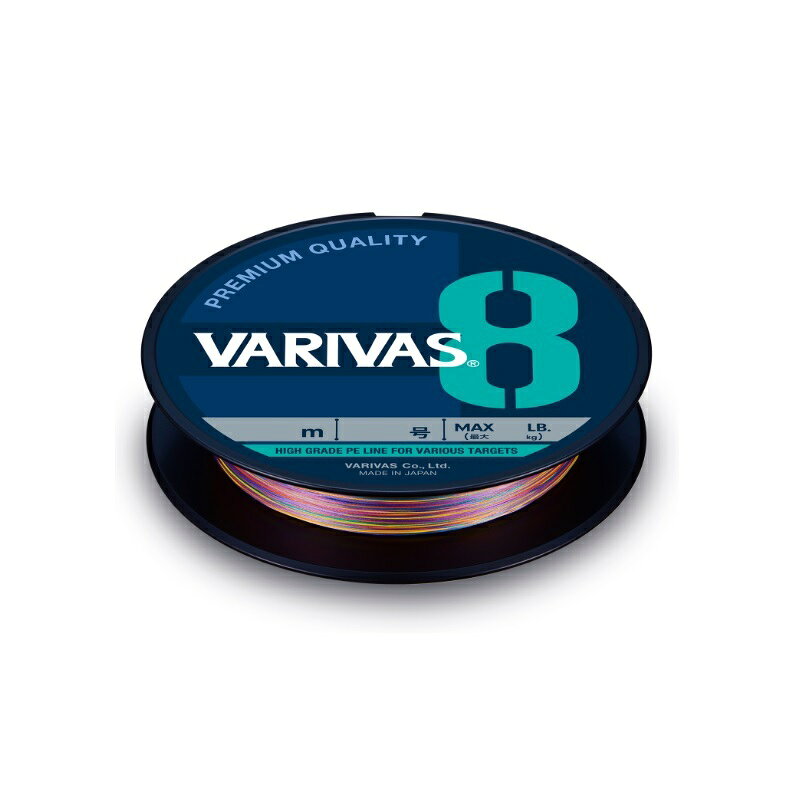 仕様表VARIVAS 8 マーキングVARIVASが贈る！NEWスタンダードPEライン8ブレイドPE高密度に編み込むことで、直線強度に優れたハイグレード8本撚りPEラインです。3つの高性能★高強度→大物とのやりとりも安心！★高耐久性→初期性...