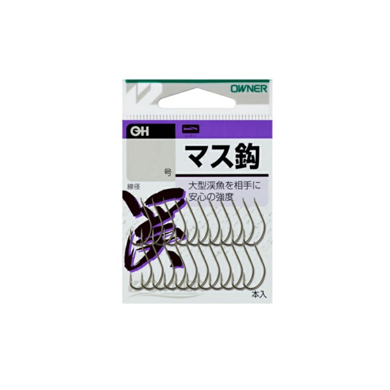 仕様表大型渓魚を相手に安心の強度。OWNERオーナー　OHマス●品番：10601(90601)●形態：バラ●号数：6詳細はこちら