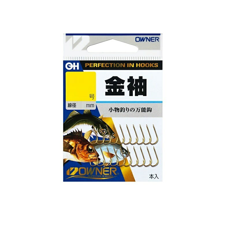 仕様表小物釣りの万能鈎。OWNERオーナー　10284 OH 金袖●品番：10284●形態：バラ●号数：0.3詳細はこちら