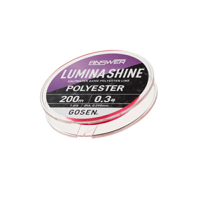 仕様表微かな光を集めてアングラーに届ける集光機能搭載！視認性と感度に優れたライトゲーム専用ポリエステルライン！■01 高感度・トラブルレス初期伸度を抑えることにより、フッキングまでの高感度を実現！小さなバイトもダイレクトに伝えます。ファイト...