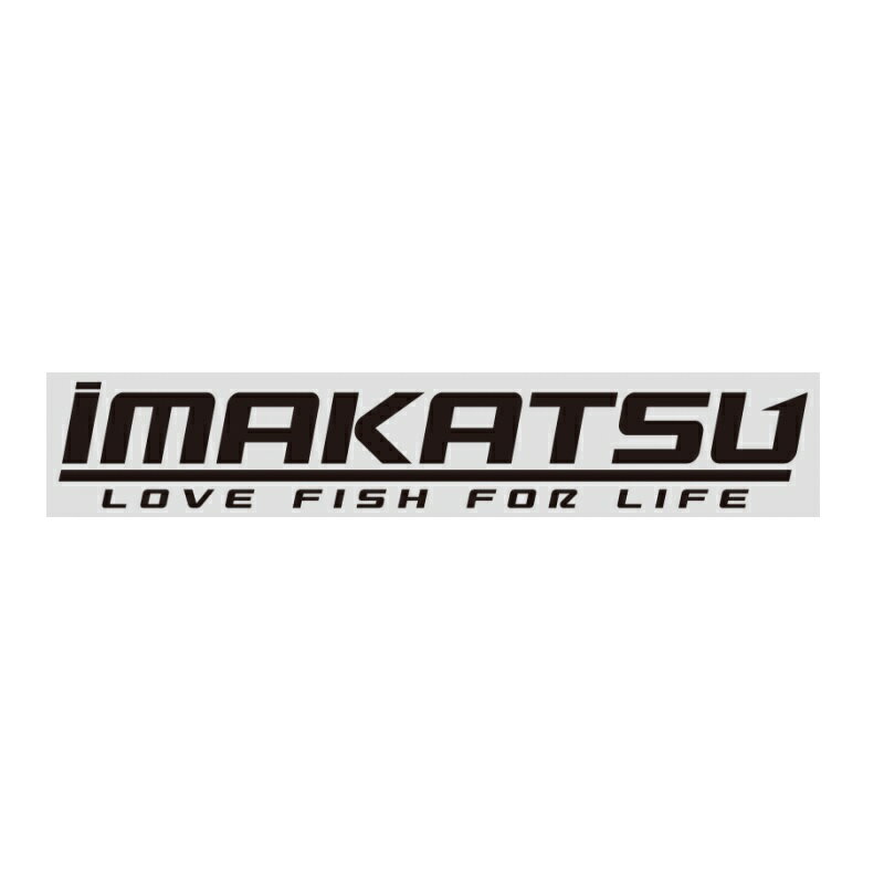 仕様表文字部分だけが転写される切り抜きロゴステッカー。ボートのウインドシールドやタックルボックス、車のリアガラスなどに最適です。imakatsu　IK Cutting Stickerイマカツ　IKカッティングステッカー●品番:IK-902●...