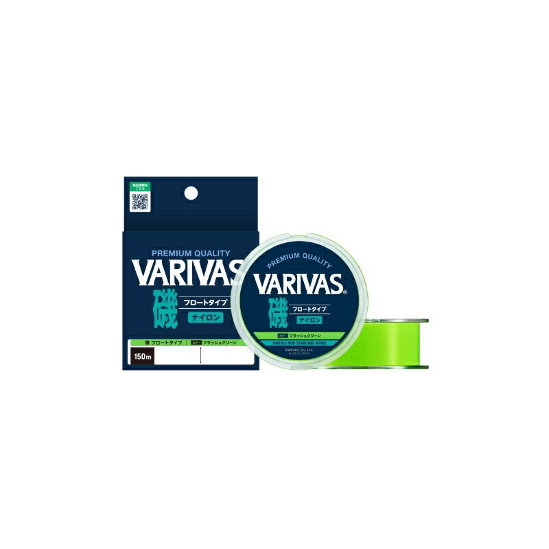 仕様表VARIVASが贈る「NEWスタンダード磯釣り専用道糸」高性能ナイロンクセが付きにくい性質で、リールに巻いた時の馴染みが抜群。伸びる特性があるので衝撃を吸収し、ショック切れを防ぎます。3つの高性能★高強度→大物とのやりとりも安心！★高...
