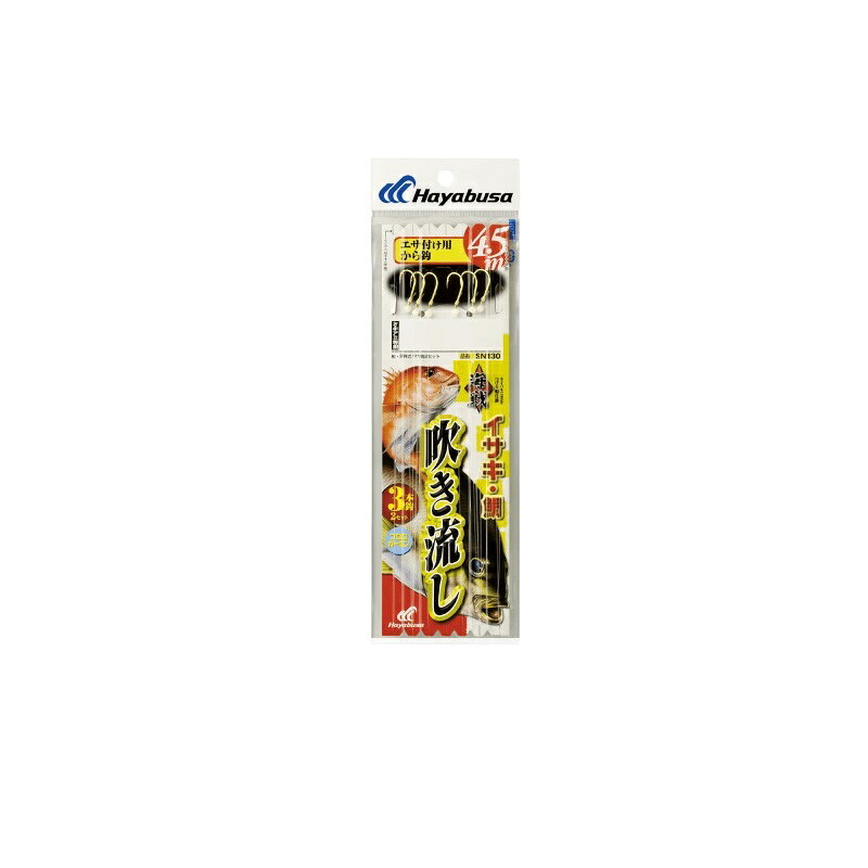 仕様表Hayabusaハヤブサ　海戦吹き流し から鈎4.5m●品番:HS565●鈎(号):4●ハリス(号):4●幹糸(号):4●製品形態:船・天秤式 全長4.5m●袋入り数: 3本鈎2セット●鈎種:オキアミ専用●色:金詳細はこちら
