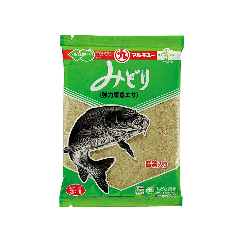 仕様表野鯉はもちろん、エサにうるさい釣り堀、釣り池でも栄養価の高い素材に、植物性素材である藍藻を配合。バランスを重視して仕上げました。エサの重さは比較的軽く野鯉はもちろんのこと、エサにうるさい釣り堀、釣り池の養殖鯉でも文句なしに食いついてき...
