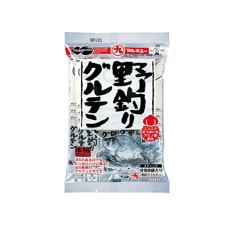 仕様表アミノ酸＆ニンニク効果で寄せ効果抜群へら鮒を広範囲から寄せる複合アミノ酸と、食いを高めて持続させるニンニク。適度な重さのサツマイモマッシュを大量配合。だから寄せて、明確な食いアタリが出るうえに時合いが長続き。グルテン繊維がハリに強力に...