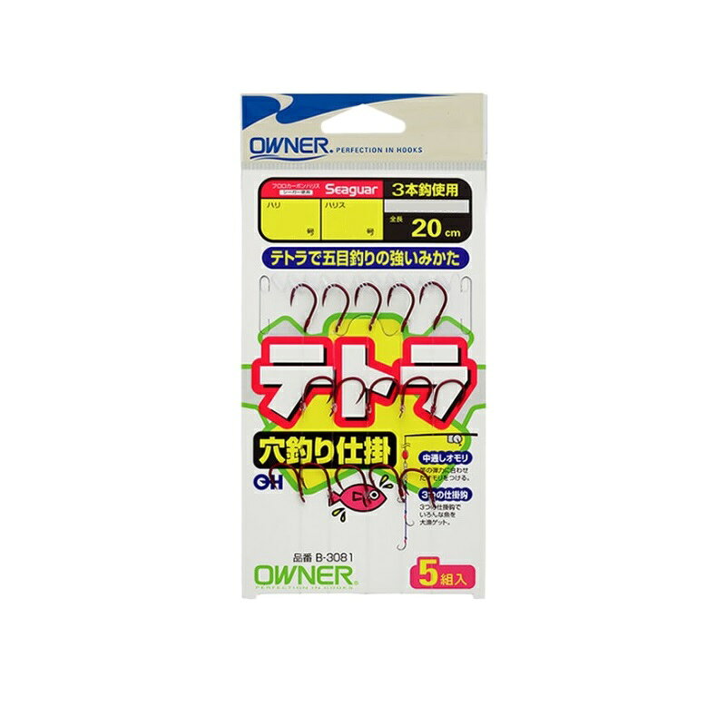 仕様表テトラで五目釣りの強い味方。OWNERオーナー　テトラ穴釣仕掛●品番：33081(B-3081)●形態：仕掛●号数：6●ハリス号数：4●全長：20cm●使用鈎：テトラ伊勢尼詳細はこちら
