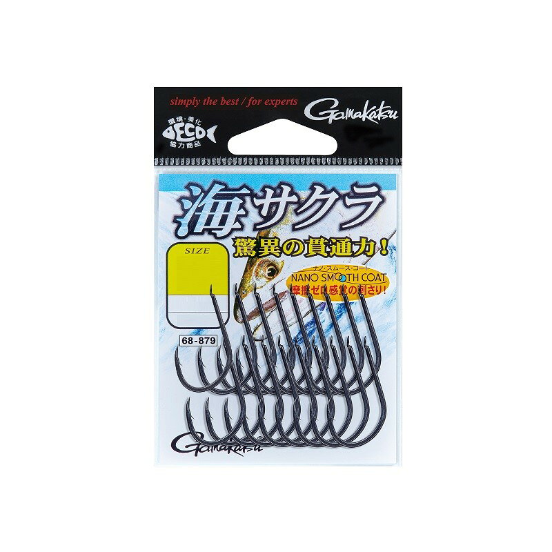 仕様表トラウト用フック「海サクラスペシャル」に使用しているフックです。摩擦ゼロ感覚の「ナノスムースコート」が驚異の貫通力を実現します。自作派アングラーに最適です。Gamakatsu 68-879がまかつ　68-879 海サクラ●品番:68-...