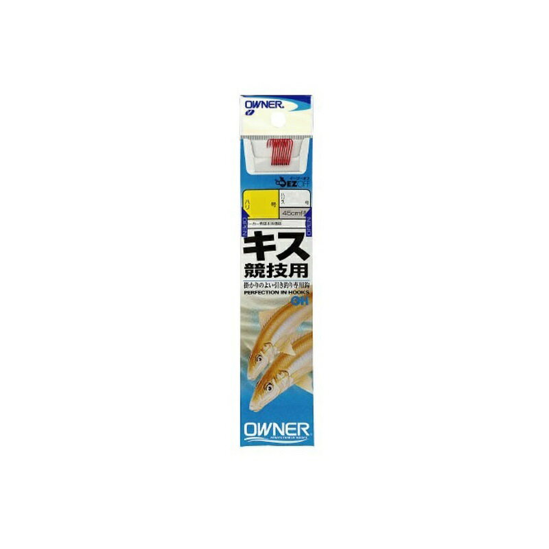 仕様表向こう合わせの数釣りにお勧めです。OWNERオーナー　OHキス競技用●品番：20145（20145）●形態：糸付●号数：7-1●ハリス号数：1詳細はこちら