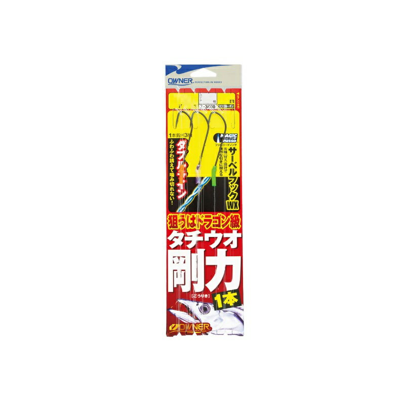 仕様表ダブルライン補強でスレきったドラゴン級を狙い撃つ!!●Check1：先糸ダブルライン補強ワイヤーや長パイプと違い、しなやかで自然とエサを漂わせることができる。魚歯対策にも効果を発揮し、1本切れてももう1本は残るためハリスカットによるバ...