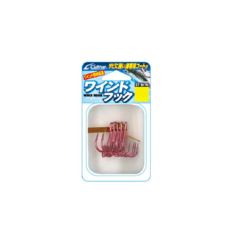 仕様表近年流行のワインド専用トリプルフック。ワインド釣りで悩ませるフッキング時に起こる掛けバラシを防ぐ為、掛け重視の鋭い鈎先となっております。ソルトウォーター用スタンダード仕様のスーパーティンとアピール力の強いケイムラ（ライトピンク）の2種...
