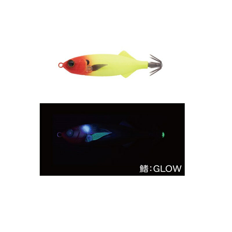 仕様表イカメタル専用ドロッパー！リアルな鯵フォルムが水平姿勢で誘う！見た目はまさに鯵！リアルな鰺を追求したフォルムでイカを誘惑します。ロッドアクション後のポーズ姿勢はイカが抱きやすいとされる水平姿勢を保ち、アタリに備えます。ボディー表面は布...