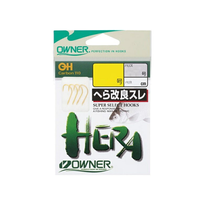 仕様表一瞬のアタリを貫く鋭い鈎先OWNERオーナー　40576 金へら改良スレ●品番:40576（40576）●形態:手巻●号数:7●ハリス号数:1詳細はこちら