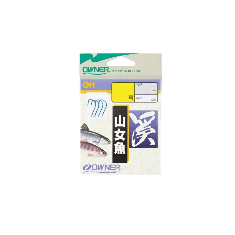 仕様表俊敏な山女魚には抜群のフォルム。OWNERオーナー　40702 OH 山女魚●品番:40702（40702）●形態:手巻●号数:7●ハリス号数:0.6詳細はこちら