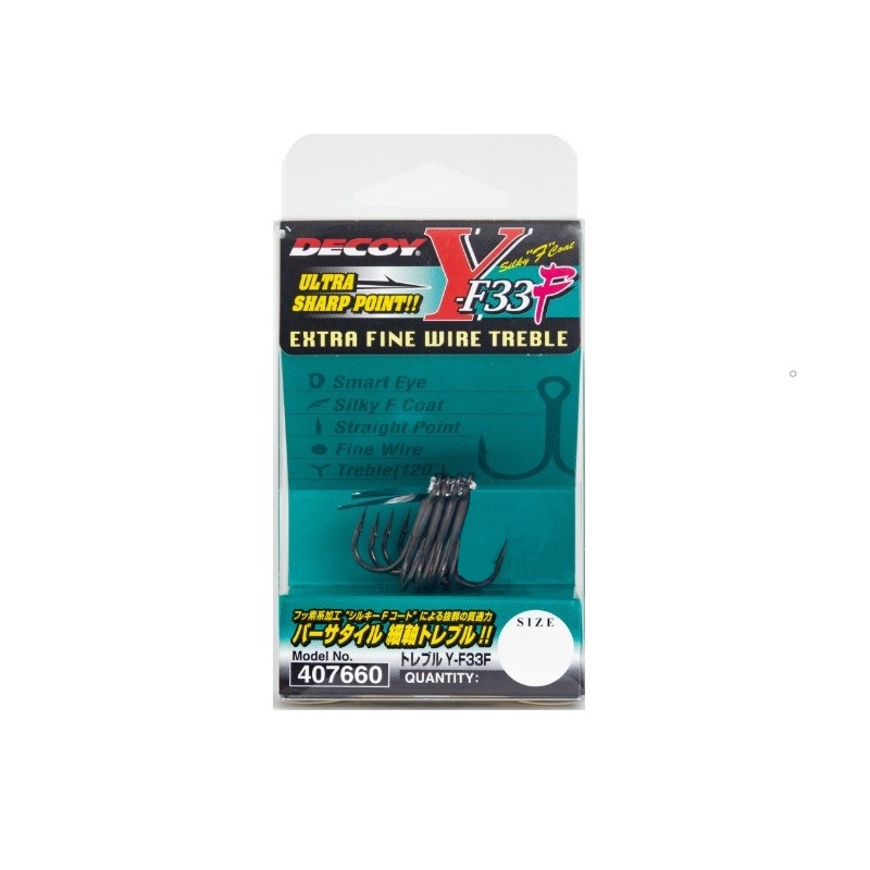 仕様表触れるだけで掛かるほどのファインワイヤー&シャープポイントを備えながら、加えてフッ素系表面処理「シルキーFコート」効果での圧倒的な刺さりこみにより強度不安を感じさせない、バーサタイルトレブルフックです。淡水では最大級となる#4/0サイ...