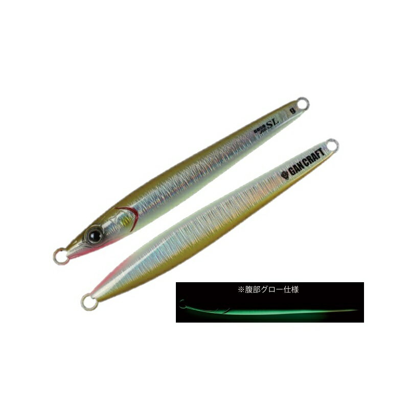 仕様表COSO JIG SLは、「左右非対称ボディ」＆「センターバランス」設計。水中で飛びすぎない安定感のある左右へのスライドと食わせの間にこだわり設計しました。従来のコソジグでは苦手とされる水深100m以深や、大きなアクションが有効な遊泳...