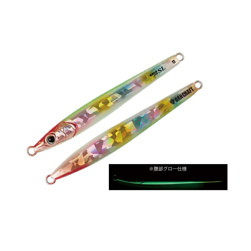 仕様表COSO JIG SLは、「左右非対称ボディ」＆「センターバランス」設計。水中で飛びすぎない安定感のある左右へのスライドと食わせの間にこだわり設計しました。従来のコソジグでは苦手とされる水深100m以深や、大きなアクションが有効な遊泳...