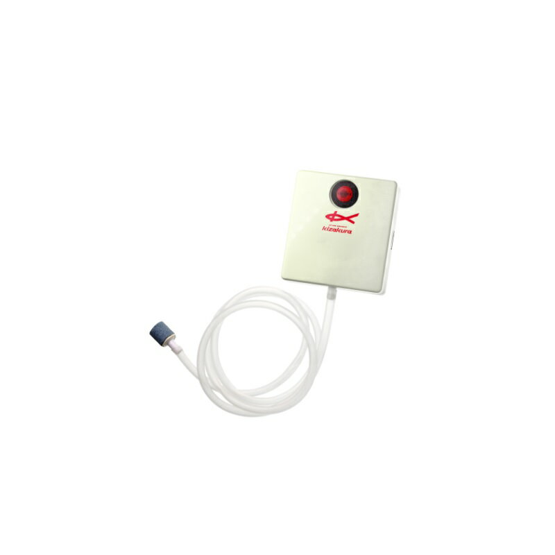 仕様表■コンパクトでパワー抜群！●海上釣堀での活き餌用、アジングでの活かし用から川釣りまで、幅広く使用できます！●コンパクト軽量設計で携行しやすい！●裏面に引っ掛けガイドが付属していて楽々設置！kizakuraキザクラ　ちびポンプ イキイキ...