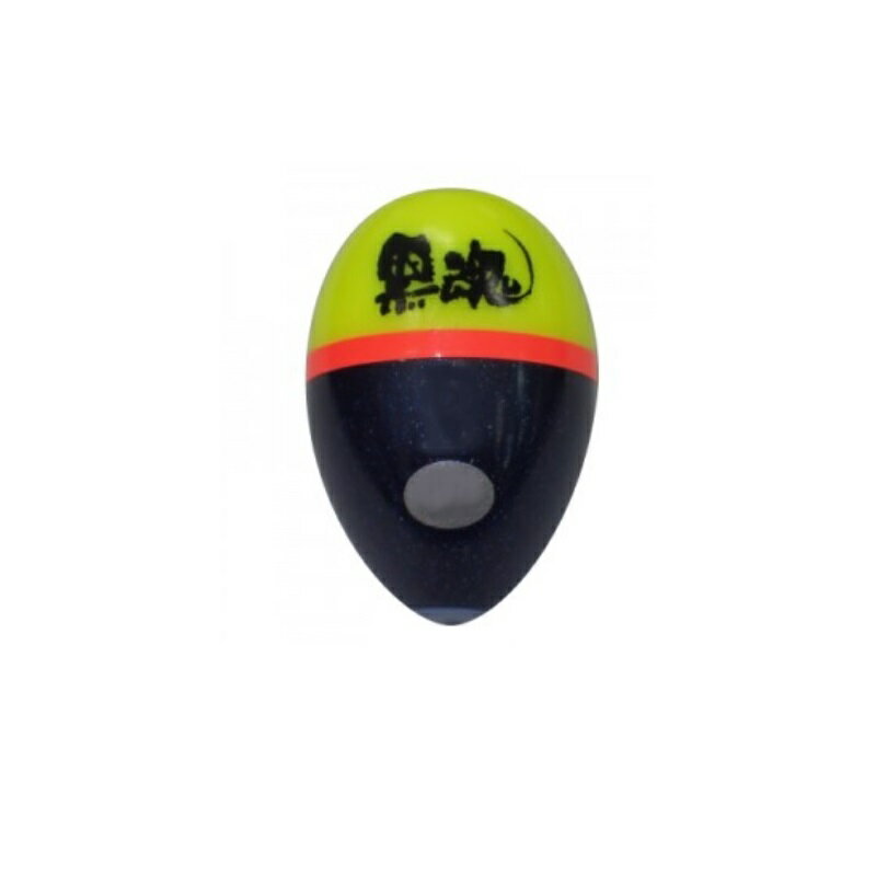 仕様表黒魂シリーズに待望の水中ウキが登場。形状の異なる2タイプに加え、各タイプ豊富なラインナップで様々な状況に対応可能です。『黒魂水中II』は、ラウンド形状の万能タイプ。素早く沈み、浮き上がらない、如何なる状況にもオールラウンドに対応する扱...