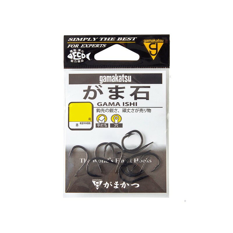 仕様表チモトはワイヤー用の「穴」とナイロン用の「撞木」があります。Gamakatsuがまかつ　がま石(穴)　黒●号数:14●入数:10詳細はこちら