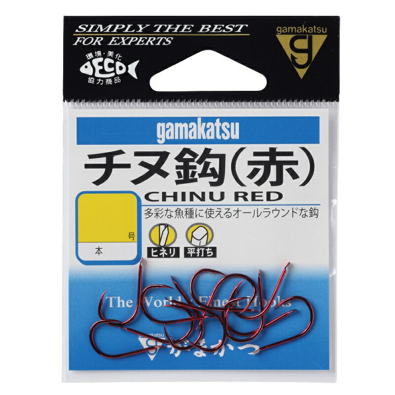 仕様表もっともオーソドックスな鈎で、磯の万能鈎として定評があります。Gamakatsu　CHINUがまかつ　チヌ●品名コード：12-307●号数：7●入数：9本●カラー：赤詳細はこちら