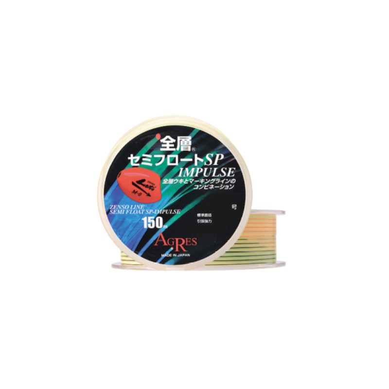 仕様表セミフロートライン［水面下を理想の深さで漂う］0シブからの浮力をもつウキに適します。水面下を理想の深さでただようセミフロートライン。浮き過ぎず、風や波の影響を受けずにコントロールしやすい。吸込潮に最大の効果をもたらし釣果アップ。ライン...