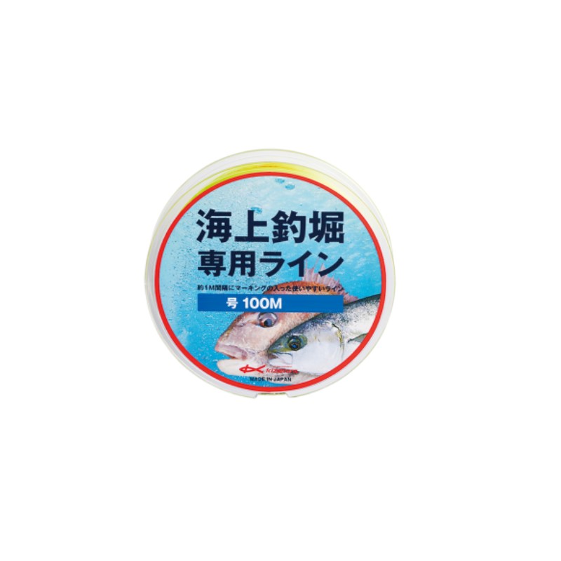 仕様表視認性に優れたレモンイエローカラーに1m毎のレッドマーキングを施すことで、ウキ下の調整が簡単に出来る。ソフト性を重視したライン特性は糸ヨレ、巻グセがつきにくく、リールへの糸馴染みも良く、快適に使えます。kizakuraキザクラ　海上釣...