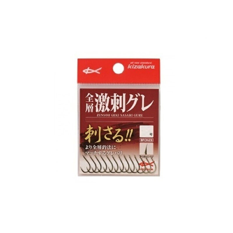 仕様表■刺さる!! 掛かる!! 　鵜澤政則監修・より全層釣法にマッチするグレバリ登場!!・全層釣法の代名詞となった“バチバチ体感ショック!!”。・マキエと同調しながらゆっくり沈下していくツケエを違和感なくグレがくわえて反転する。・いわゆる「...