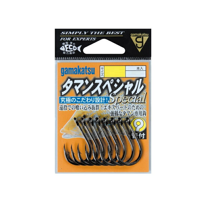 仕様表軸を短くし、フトコロを広くすることで鈎掛かり性能を向上鈎先角度を少し内向きにした形状で、バレを激減し食い込みを重視しました。「管付」のため太ハリス使用も可能です。タマン釣師の長年の経験から生み出された究極のこだわり設計で、エキスパート...