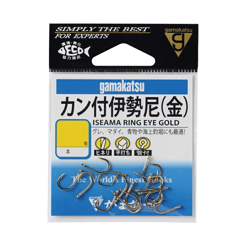 仕様表軸が太くてしっかりとしていて、磯釣り、大物釣りの定番の鈎「伊勢尼」の手軽に簡単に鈎結びができる「管付」タイプです。鈎先は鋭く少し内向きで外れにくくなっています。グレ、マダイ釣りに、また大物が釣れる「海上釣堀」に最適です。■ヒネリ軸を捻...