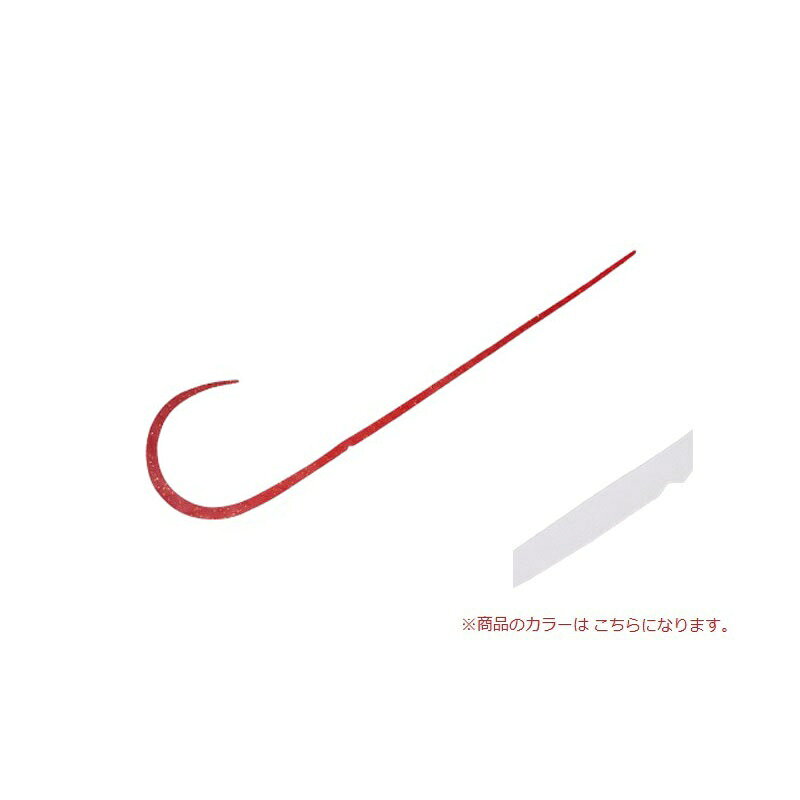 仕様表活性が低い時は、アピール度の小さいネクタイが効果的です。アピール度が大きいほど、集魚効果は高くなります。■ネクタイ簡単交換システム搭載ラインの間にネクタイを通し、ストッパーで固定します。ストッパーに押し上げられた極細ネクタイとラバーが...
