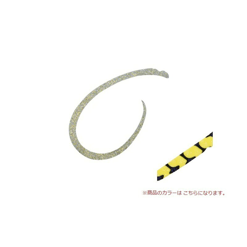 仕様表活性が低い時は、アピール度の小さいネクタイが効果的です。アピール度が大きいほど、集魚効果は高くなります。■ネクタイ簡単交換システム搭載ラインの間にネクタイを通し、ストッパーで固定します。ストッパーに押し上げられた極細ネクタイとラバーが...