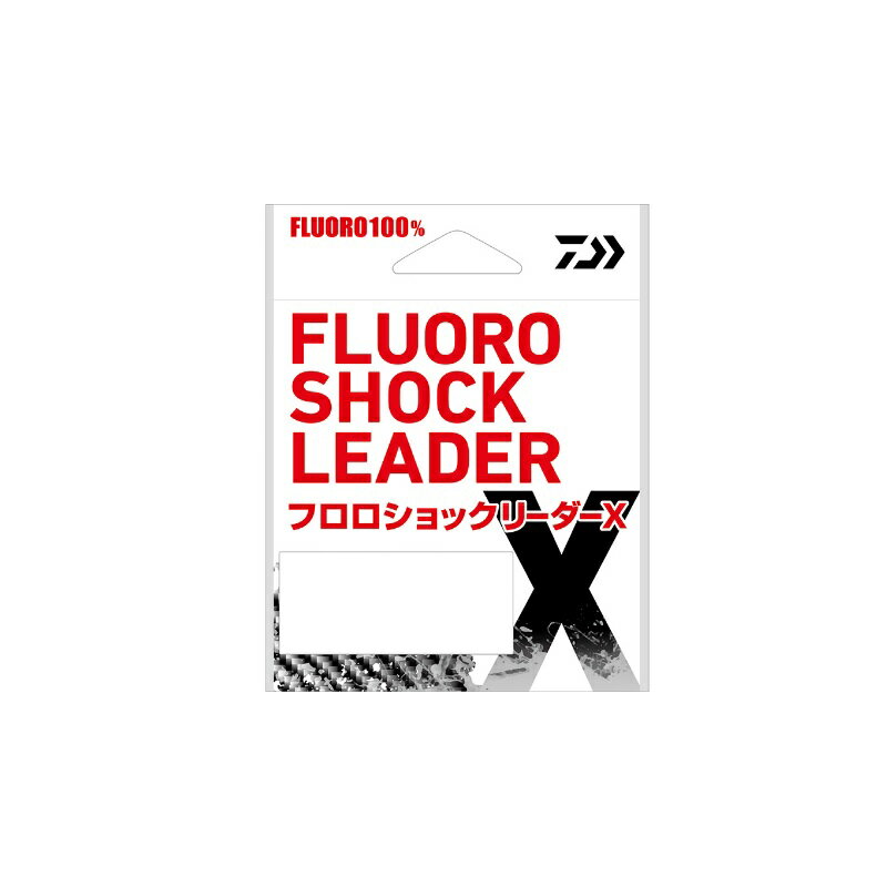 仕様表ライトゲームからジギングまで使える汎用フロロショックリーダー「X」誕生。万能、汎用フロロショックリーダー「X」。アジング〜ジギングまで様々なターゲット/釣種をカバー。「ショックリーダー」の性能を追求した「しなやか＆柔軟リーダー」でショ...