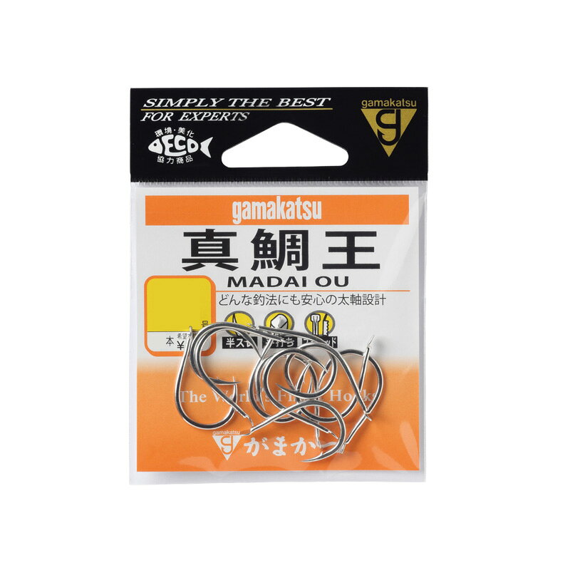 仕様表超大型真鯛にもビクともしない「軸太」設計。大きなフトコロが真鯛の口元をしっかり捕らえます。刺し餌の姿勢も抜群に良い「軸長」鈎形状。●半スレ●平打●ブイヘッドGamakatsu　MADAI OUがまかつ　真鯛王●品　番：66359●号　...