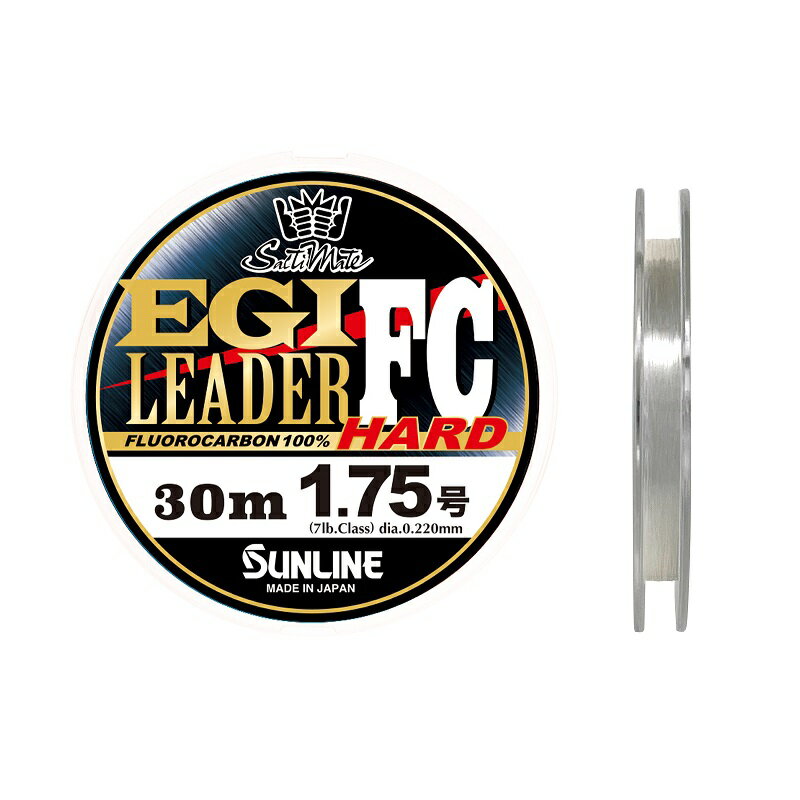 仕様表鎧を纏った強靭な『HARD』リーダー【特徴】物質の表面を自由自在に「改質」できるテクノロジー「プラズマライズ」により、フロロカーボンの表面にガラスの様に硬いポリマー層を形成。圧倒的な表面硬度により、スレを弾き、キズ自体が入りにくくなっ...