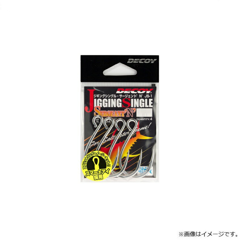 仕様表ジギングフックの性能を凝縮したジギング専用シングル。フッキングがよく、魚体のどこに掛かってもバレにくい、ムダのないシェイプを追求したジギング専用シングルフックです。Back shifted wide eye 採用と、フックポイントにか...