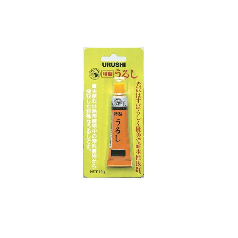 仕様表主原料は、熱帯植物中の漆科植物から採取した特殊うるしです。優美で弾力性に富んだ仕上がり、塗膜・密着力が強いのが特徴です。ウキのボディーや竿などにご使用いただけます。耐久性も抜群です。仕上げにコンパウンドで磨くと、しっとりとした光沢がえ...