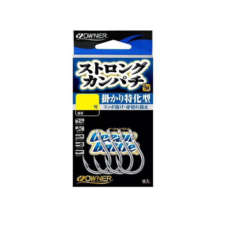 仕様表初期掛かり性能に特化。貴重な一発をとにかく掛ける。OWNER　No.16637オーナー　No.16637 ストロングカンパチ●品番：No.16637●号数：25号詳細はこちら