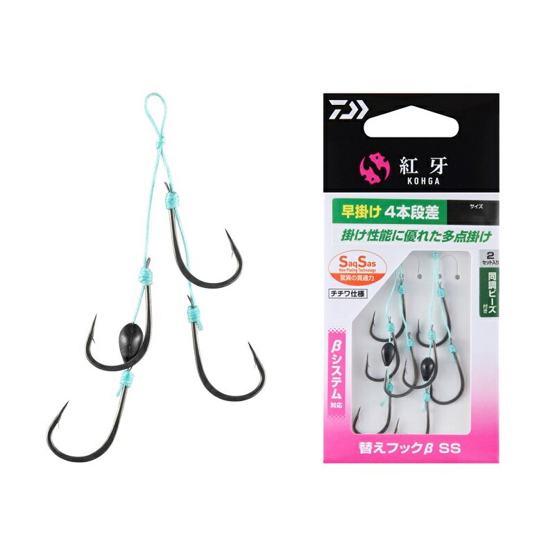 仕様表βシステム対応の紅牙替えフックシリーズ全ての紅牙シリーズに対応するタイラバ用替えフック。早掛けタイプのフックは既存の紅牙フックと使い分けることで、更に戦略の幅が広がる。【紅牙】■鯛に魅せられたすべてのアングラーに。ブランド名の由来は、...