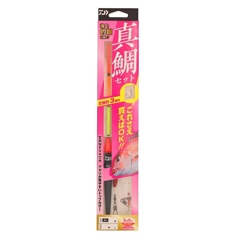 仕様表■海上釣堀仕掛ST 喰い渋りステルスピンク 6号-2これさえ買えばOK! 真鯛セット・青物セットもラインナップ。糸付き針は、真鯛・青物・喰い渋りの3タイプをご用意。真鯛は8号-2.5号〜12号-4号まで、定番号数を中心に安定釣果を出す...