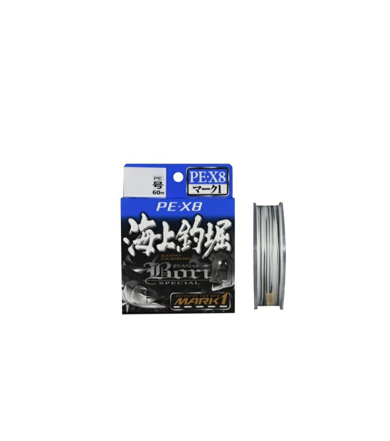 仕様表■大物をターゲットにした8本打ちPEやはり大物を釣り上げるにはナイロンの2.5倍の強度のあるPEを使用するのが常識になりつつあるが…ただのPEでは、よりハイクォリティーの釣りは出来ない。すべて8本打ちの高品質PEを使うことによりガイド...