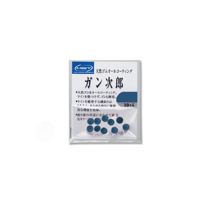仕様表■純鉛の全面を天然ゴムでオールコーティングすることで繊細なラインを傷めず、しかもズレを解消。 ラインを酷使する磯釣りは勿論、あらゆる釣りに理想的な機能を実現。MSTMST ガン次郎●サイズ:3●カラー:青●入数:10ヶ入詳細はこちら